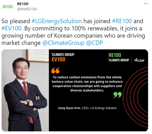 LG엔솔, ESG경영 가속화...글로벌 캠페인 'RE100·EV100' 동시가입