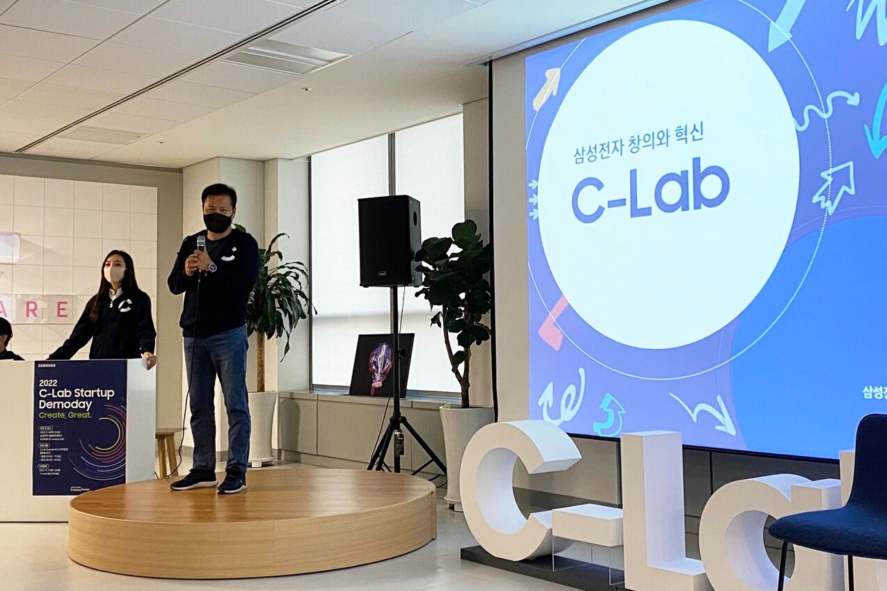 새싹 스타트업들이 창의와 혁신을 꿈꾸는 이곳...'삼성 C랩 아웃사이드'