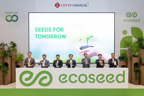 롯데케미칼, 친환경 브랜드 'ECOSEED' 론칭..."녹색지구를 위한 큰 걸음"