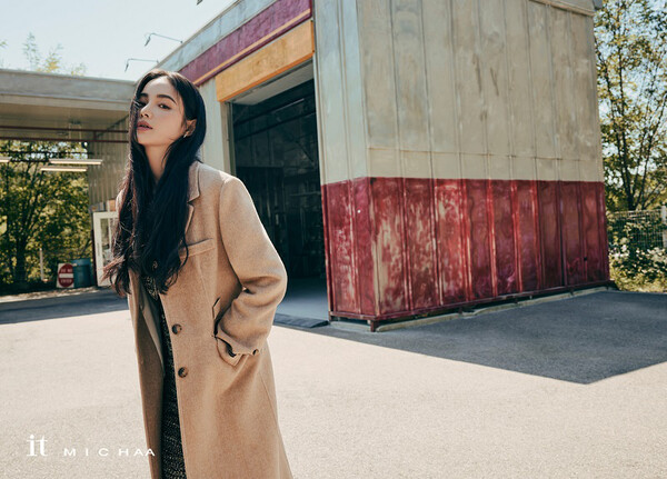 it MICHAA, '2023 겨울 캠페인' 두 번째 이야기..."홍수주의 매력적 겨울 여행"