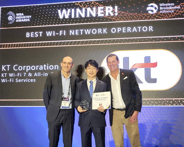 KT, ‘WBA 어워드’서 최고 와이파이 네트워크 사업자상 수상...3년 연속