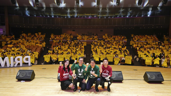 KB증권, PRIME CLUB ‘투자 콘서트 IN 서울’ 개최…고객 약 1000명 참여