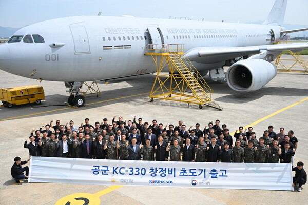 군용기 MRO 영역 확장 나선 대한항공, 공군 KC-330 ‘시그너스’ 첫 창정비 마쳐