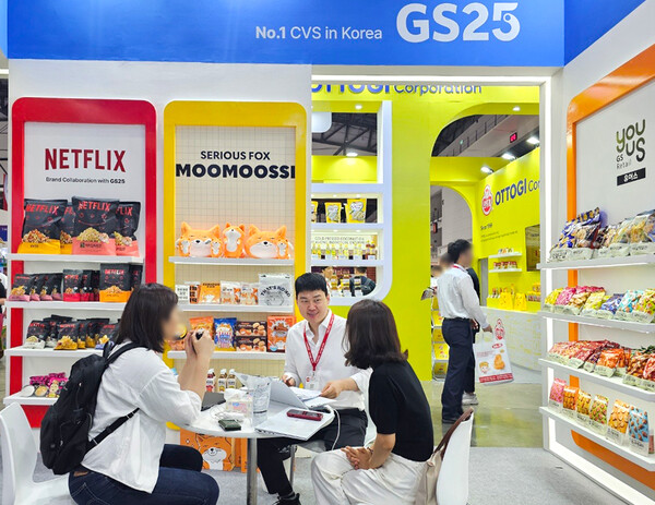 GS25, 泰 식품박람회 ‘타이펙스’ 참가…글로벌 수출입 인프라 구축