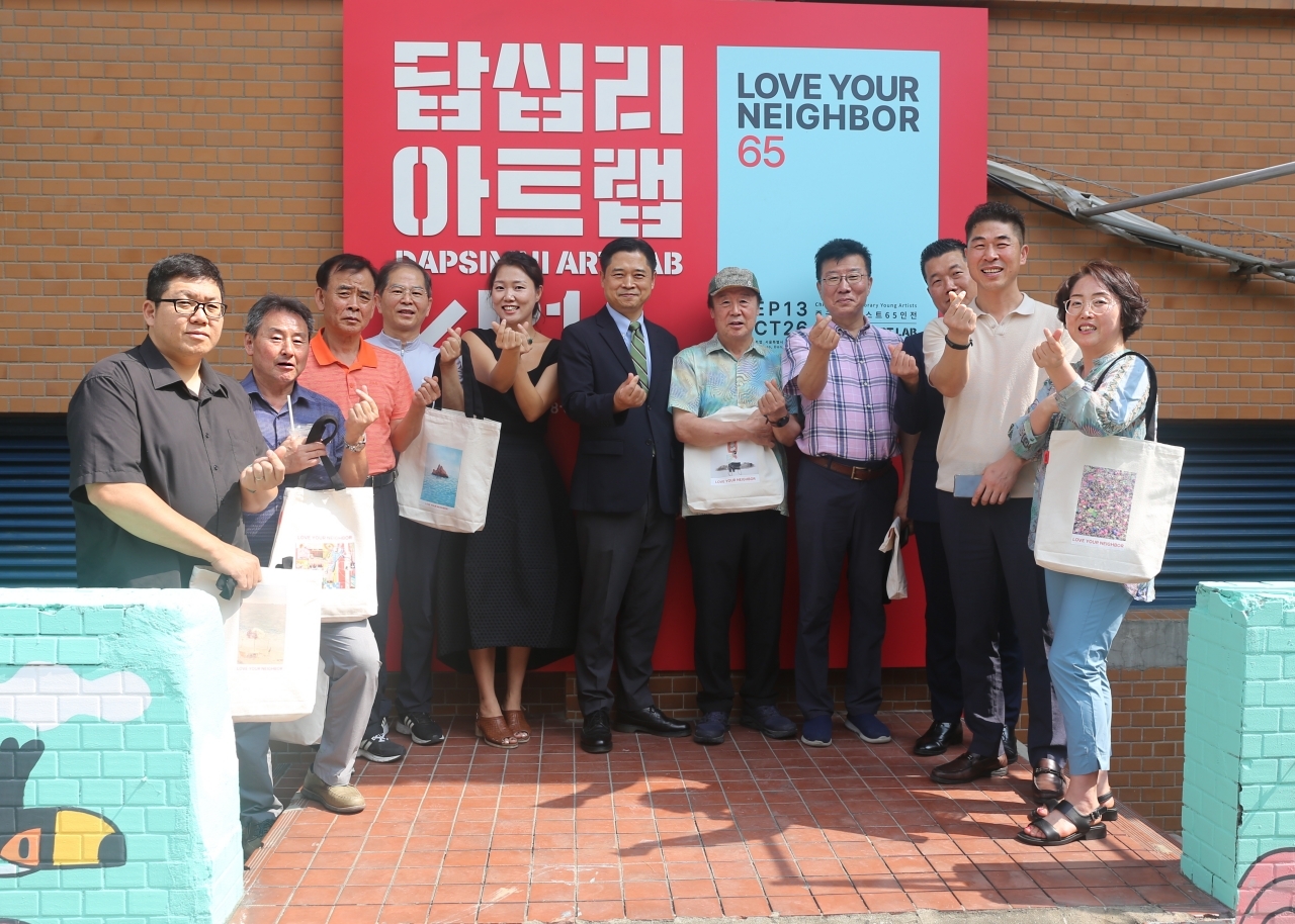 이랜드문화재단, 고미술 상가 상인회와 간담회..."답십리 활성화"