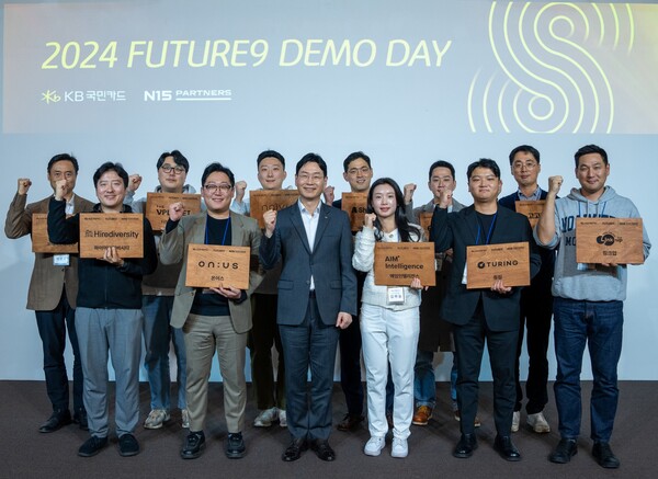 KB국민카드, ‘퓨처나인’(FUTURE9) 8기 데모데이 운영…혁신 스타트업 11곳 참석