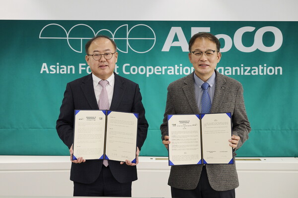 KT&G, 아시아산림협력기구(AFoCO)와 산림보호활동 동참 MOU