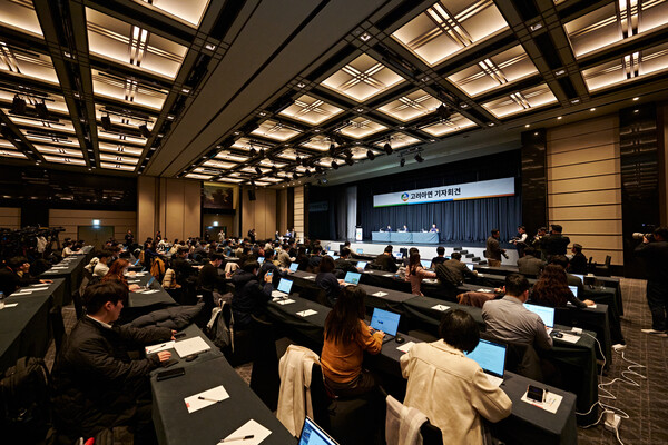 고려아연 자회사 SMC “MBK·영풍은 아전인수적인 해석과 주장 당장 중단해야”