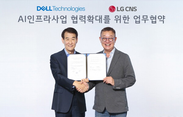 'B2B AI' 도입 증가에 삼성SDS·LG CNS 실적 힘받는다...DX·AX 사업 수주 전망 '맑음'