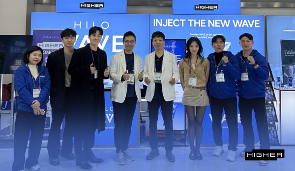 하이어코퍼레이션, '미용성형레이저의학회'서 바이오 스티뮬레이터 ‘힐로웨이브’ 소개