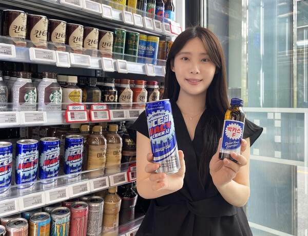 MZ들의 편의점 치트키 ‘얼박사’, GS25+동아제약 정식 상품화 25일 출시