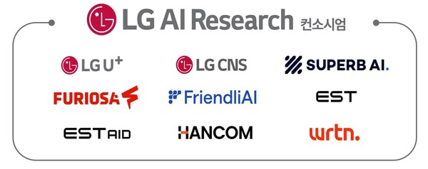 [국가대표 AI 선발전] ①LG, ‘글로벌 AI 동급 이상 성능’ 목표 제시…방산·의료 등 B2B 키운다