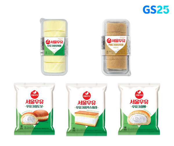GS25, 서울우유 냉장 디저트 판매량 누적 300만개 돌파