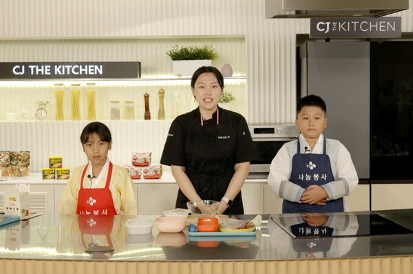 CJ, 추석 명절 식품나눔 및 라이브 쿠킹클래스 개최