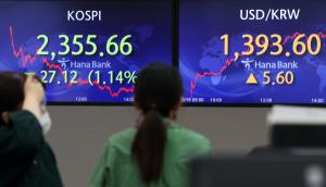 원·달러 환율 1400원 돌파 눈앞...美 FOMC 앞두고 경계 심리 확산, 1390원선 마감