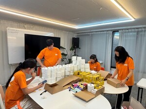 bhc치킨 대학생 봉사단, 쪽방촌 찾아 사랑의 물품 전달