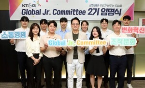 “선진 조직문화 정착” KT&G, 2030세대 중심 ‘글로벌 주니어 커미티’ 2기 출범