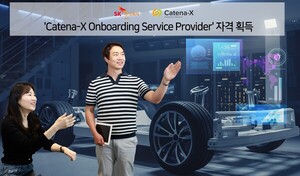 SK AX, 유럽 자동차 공급망 ESG 데이터 네트워크 OSP 자격 획득