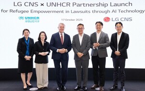 LG CNS, 유엔난민기구에 'AI법률지원 서비스' 기부